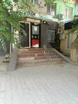 CDEK (Eset Batyr Street No:118, Aktobe), teslimat noktası  Aktöbe'den