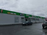 Зоорай (ulitsa Ryleyeva No:89Г), petshop  Tambov'dan