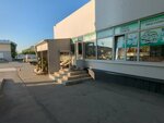 Продукты (Komsomolskiy prospekt No:10с7), market  Çeliabinsk'ten