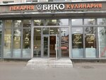 Бико (Bolshevikov Avenue No:15), ekmek fırını  Saint‑Petersburg'dan