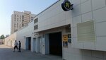 Se-zona (Adelya Kutuya Street No:110Дк4), oto ses sistemleri  Kazan'dan