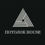 Потолок House (Maegova Street No:21), tavan sistemleri  Syktivkar'dan