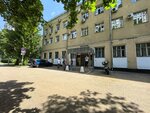 Вестерос (Poryadkovy Lane No:21), yönetim ofisi  Moskova'dan
