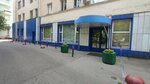 Инком (Studencheskaya Street No:19к1), emlak ofisi  Moskova'dan