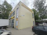 Антанта (Kominterna Street No:8Б), yönetim ofisi  Tver'den