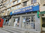 Buta Aptek (Еcеmi Naxcivani Street No:93D), eczaneler  Bakü'den