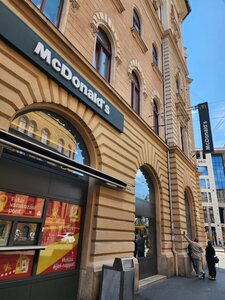 McDonald's (Üllői út No:133, Budapest), fast food  Budapeşte'den