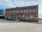 Szpk78 (Leningrad Region, Vsevolozhckiy DIstrict, Sverdlovskoye gorodskoye poseleniye, Promyshlenny rayon Tsentralnoye otdeleniye, 18А), paketleme malzemeleri firmaları  Saint‑Petersburg ve Leningradskaya oblastından