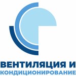 Havalandırma ve Klima (Liflyandskaya Street No:6М), havalandırma sistemleri  Saint‑Petersburg'dan
