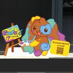 Simfori (Arkhitektora Schuseva Street No:2к2), çocuk ve gençlik merkezleri  Moskova'dan