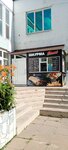 Шаурма Street (324th Strelkovoy Divizii Street No:3Б), fast food  Cheboksary'den