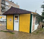 Pikagrilli (Sovetskaya ulitsa No:33с1), fast food  Pikalevo'dan