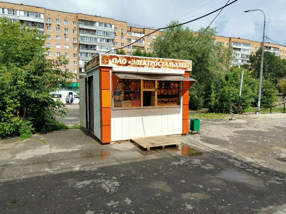 Ekmek fırını Электростальхлеб, Elektrostal, foto