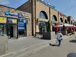 Бухара Мобил Сервис (Mira Street No:31Б), telefon tamir servisi  Elektrostal'den