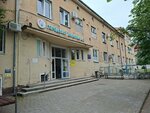 Городская больница № 2, отделение паллиативной медицинской помощи (Chapayeva Street No:28), hastaneler  Kaliningrad'dan