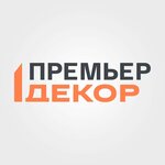Премьер Декор (vulica Dziarzhynskaga No:60), jaluzi ve stor perde  Bobruisk'ten