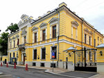 Городская усадьба Каратаевых - Морозовых (Leontyevsky Lane No:10с1), turistik yerler  Moskova'dan