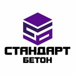 Standart Beton (Alleya Cheltenkhema Street No:6/2), beton ve beton ürünleri üreticileri  Soçi'den