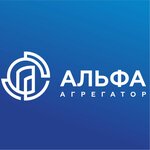 Альфа Агрегатор (Sofyi Kovalevskoy Street No:22с2, Moscow), yönetim ofisi  Moskova'dan