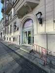 Nelya Electro-Shugaring (Sadovaya-Spasskaya Street No:20с1), epilasyon  Moskova'dan