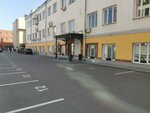 Прайм Минералс (3rd Yamskogo Polya Street No:28), madencilik işletmeleri  Moskova'dan
