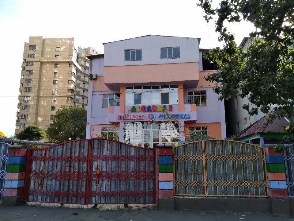 Anaokulları Algabas-3, Almatı, foto