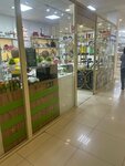 Forest Pharmacist (Al-Farabi Avenue No:65), eczaneler  Kostanay'dan