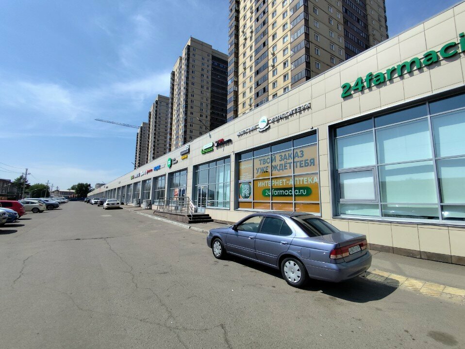 Otomobil yedek parçaları Vin auto, Krasnoyarsk, foto