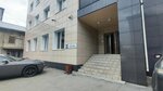 Курсы английского языка (Lenina Avenue No:54В), yabancı dil kursları  Barnaul'dan