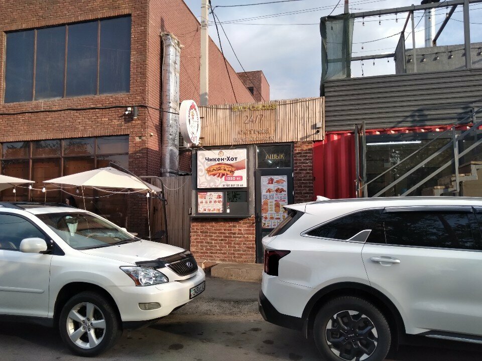 Fast food Spicy chicken, Almatı, foto