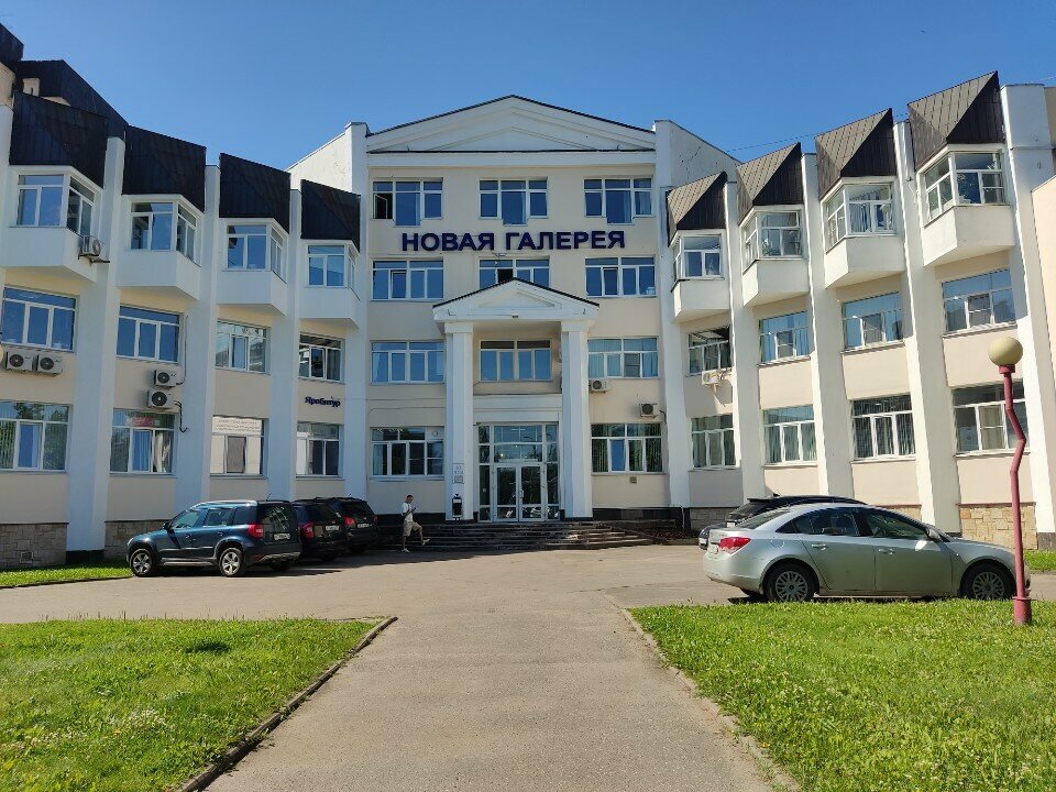Araç sigorta şirketleri Yarpolis, Yaroslavl, foto