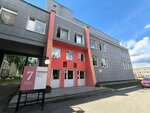 Первичная профсоюзная организация студентов ПГНИУ (Bukireva Street No:10), sendikalar  Perm'den