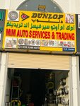 Dunlop Mim Auto Services & Trading (Doha, Zone 3, Mushaireb, Wadi Msheireb Street), jant ve lastikçiler  Doha'dan
