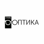 Оптика Стиль (Киевская улица No:6), kontakt lens firmaları  Yalta'dan