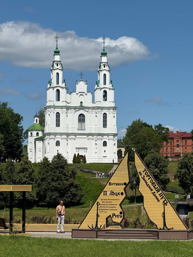 Seyir terası Смотровая площадка, Polotsk, foto