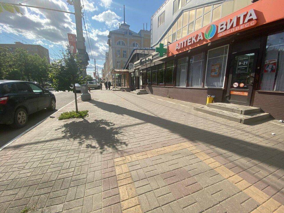 Eczaneler April, Kaluga, foto