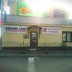 Большие скидки (Grabtsevskoye Highway No:20с8), çatı ve çatı materyalleri  Kaluga'dan