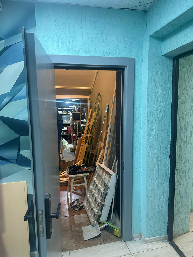 Paylaşımlı ofis Коворкинг центр, Moskova, foto