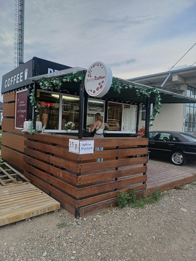 Kahve dükkanları Bunny coffee, Essentuky, foto