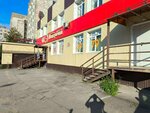SnabKama (prospekt Dekabristov No:39В), kablo firmaları  Perm'den