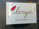 Meriya (Lenin Avenue No:82), manikür-pedikür  Nijni Novgorod'dan