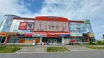 Severnaya Dvina (ulitsa Karla Marksa No:58), mobilya mağazaları  Severodvinsk'ten