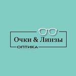 Ochki i Linzy, Ip (ulitsa Gorkogo No:211, stanitsa Pavlovskaya), optik  Krasnodarski krayından