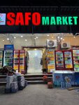 Safo Market (Samarkand Region, Payaryk District, Turkpoyon aholi punkti), market  Semerkant eyaletinden