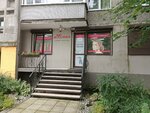 Жасмин (Frunze Street No:60), kuaförler  Kaliningrad'dan