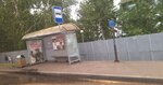 Regional Children's Hospital (Krasnoyarsk, Akademika Kirenskogo Street), toplu taşıma durağı  Krasnoyarsk'tan