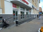 ЛеДи (Kirova Street No:39), giyim mağazası  Kaluga'dan