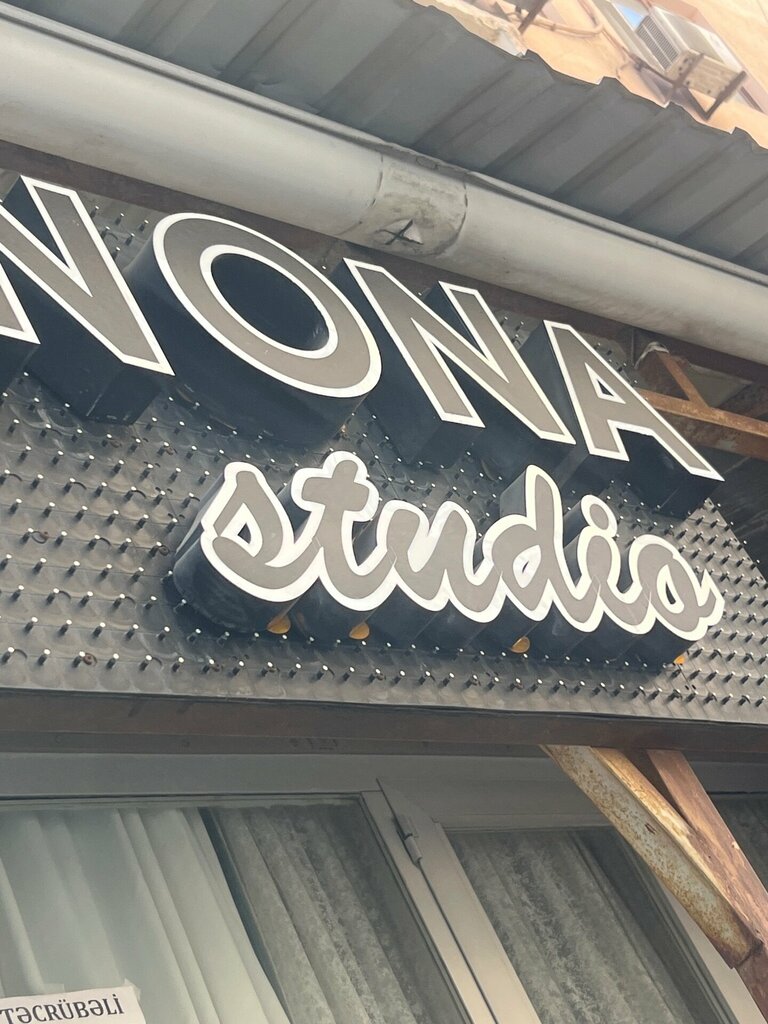 Güzellik salonu Nona Gözəllik Salonu, Bakü, foto