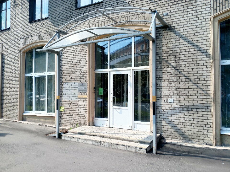 Hobi kulüpleri Артмосфера, Saint‑Petersburg, foto