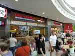 Tri Kazana (Kirovogradskaya Street No:13А), fast food  Moskova'dan